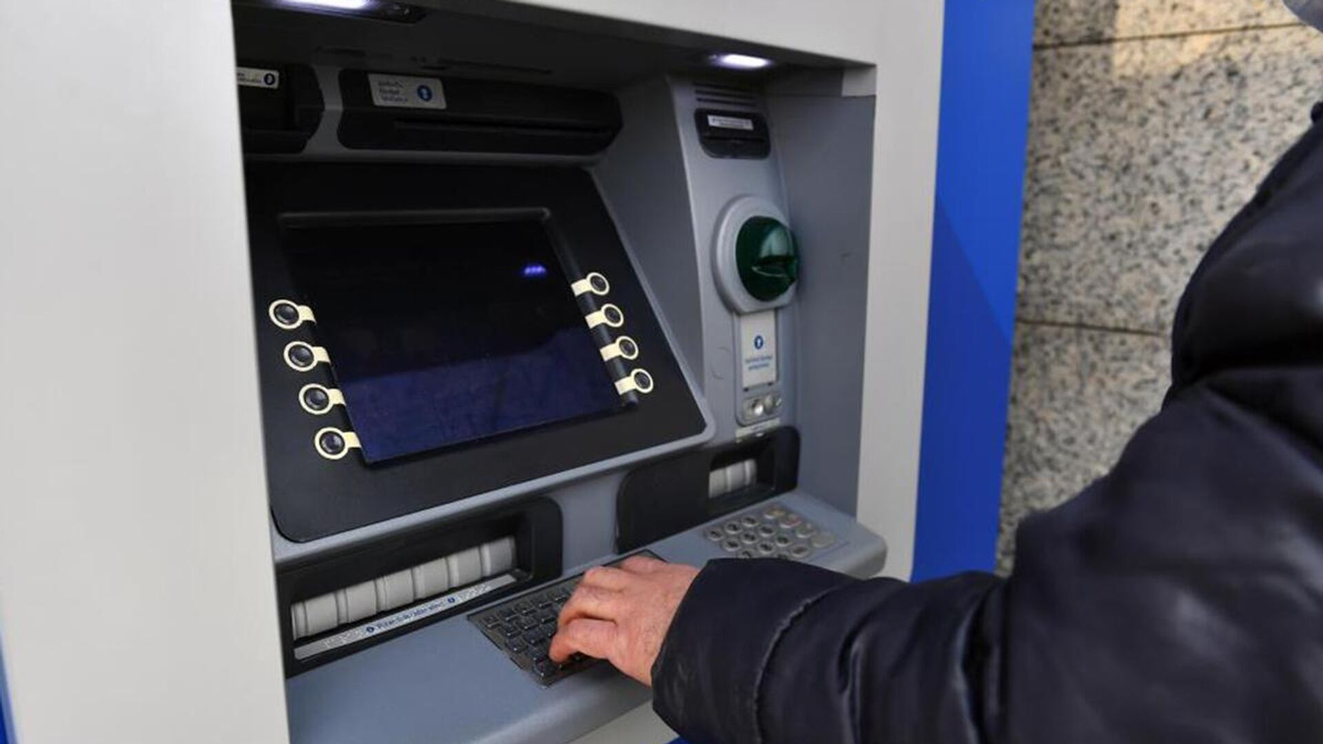 Bankacılıkta Yeni Dönem: Geri Dönüşümlü Yeni Nesil ATM’ler Hayata ...